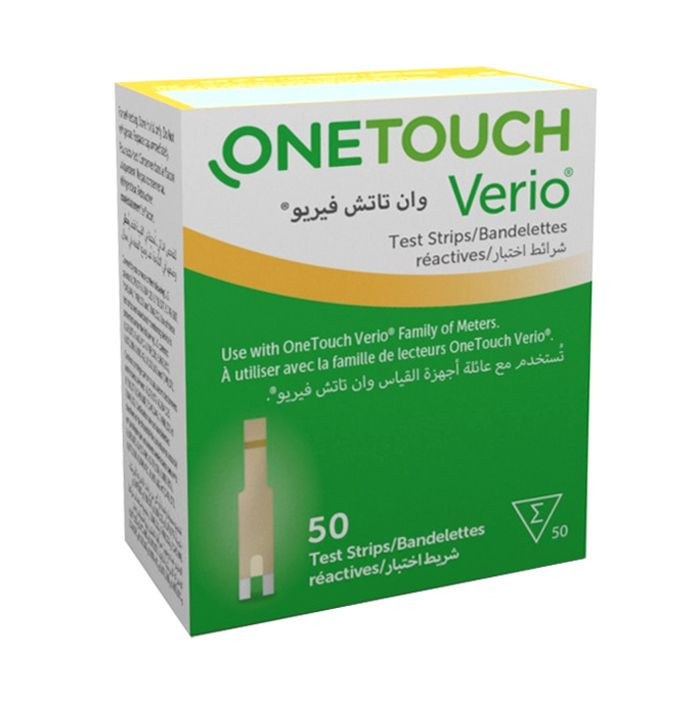 One Touch Verio Test Strips 50’s – Guadian Pharmacy