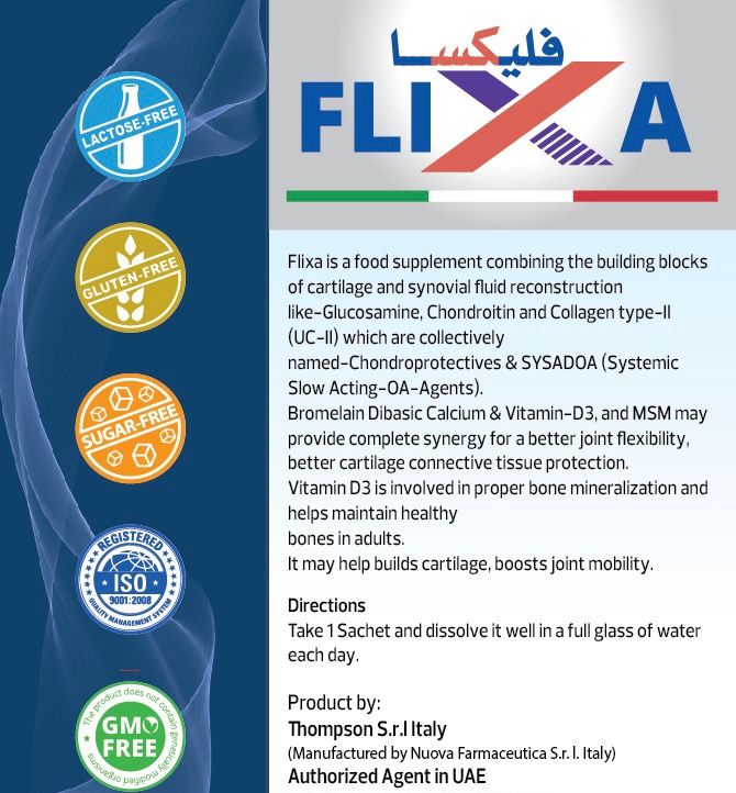 Flixa 4Gm Sachet 30S – Guadian Pharmacy